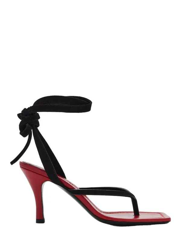 Christopher Esber Frida Heeled Leather Sandals - Red