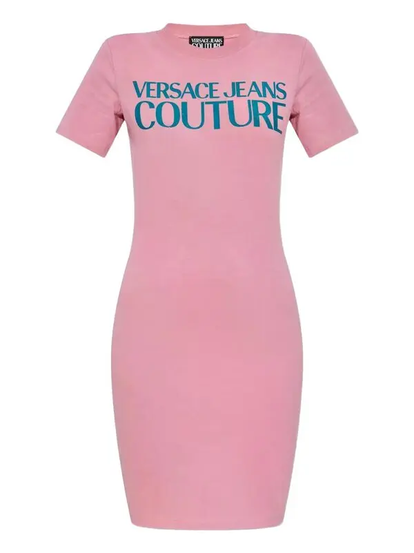 Versace Logo-print T-shirt Dress - Pink