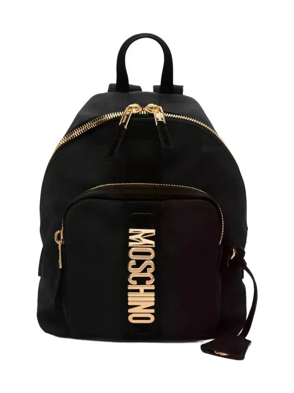 Moschino Logo-plaque Backpack - Black