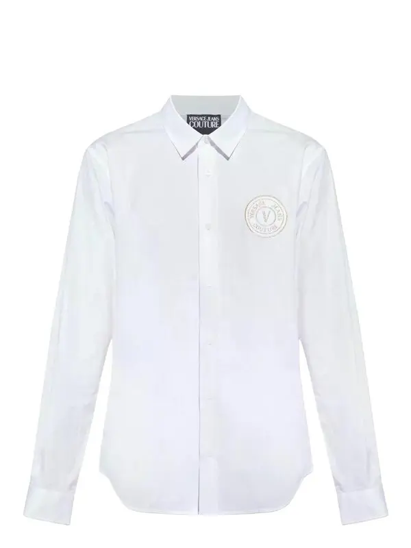 Versace Logo-embroidered Cotton Shirt - White
