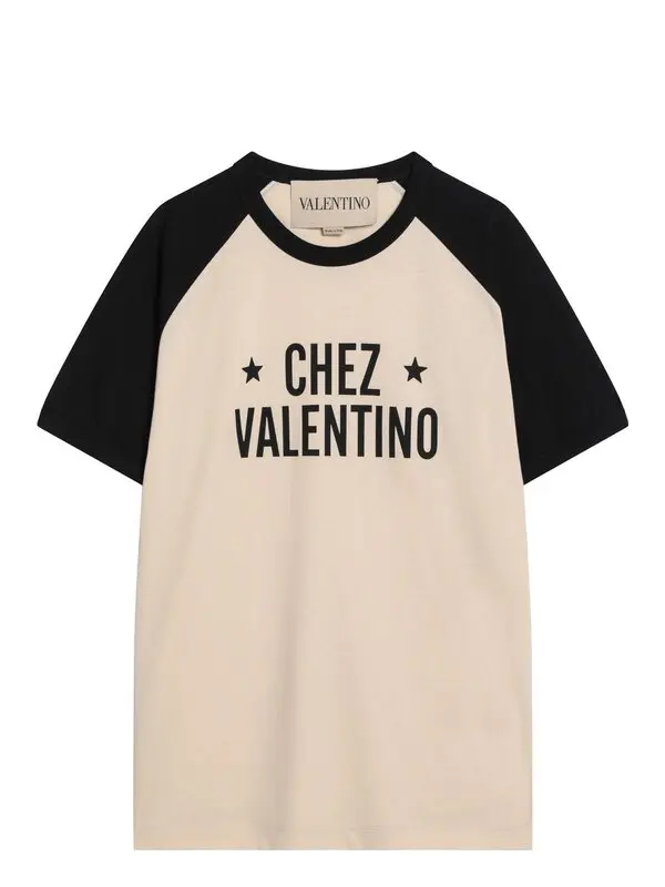 Valentino Garavani Chez T-shirt - Beige