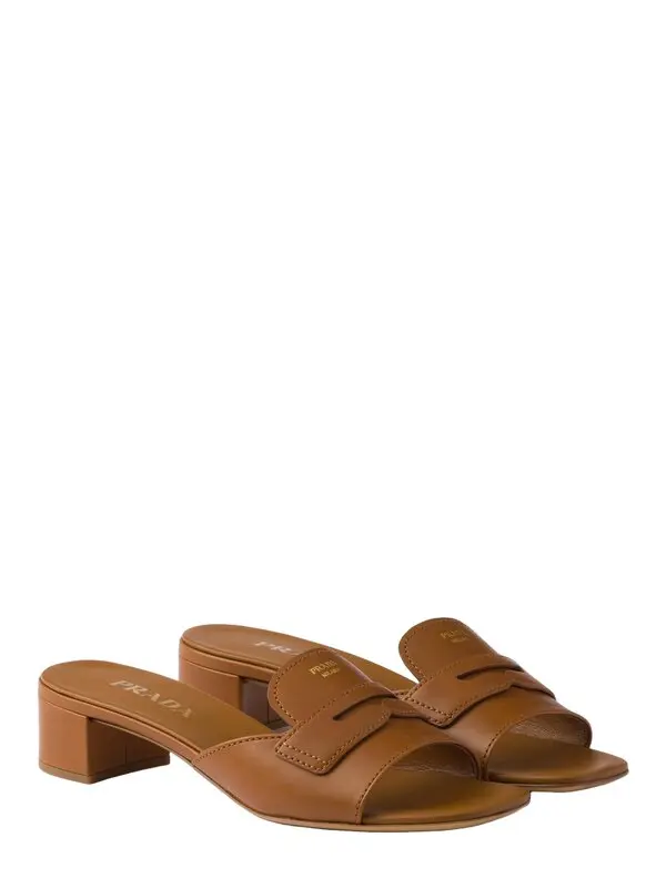 Prada Leather Sandals - Light Tan