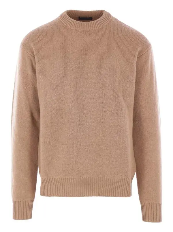 Prada Sweater - Camel/camel
