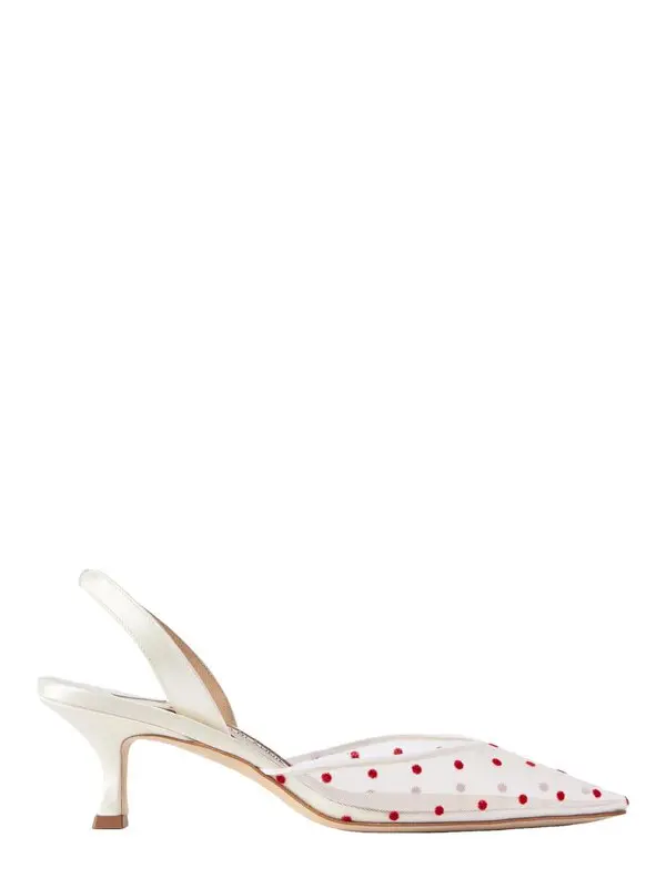 Manolo Blahnik Carolyne 50 Slingback Pumps - White