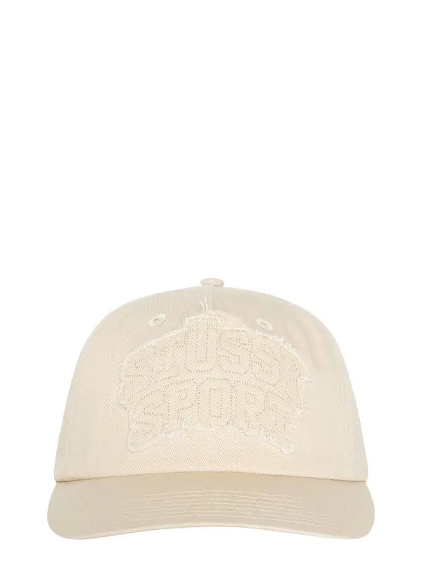 StÜssy Mid-depth Sport Patch Snapback - Tan