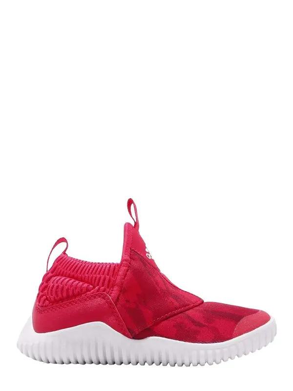 Adidas Rapidazen C Sneakers - Red