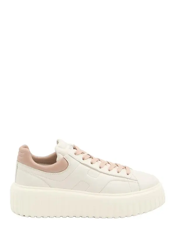 Hogan H-stripes Sneakers - Beige