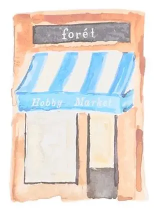 FORET Market T-shirt - White