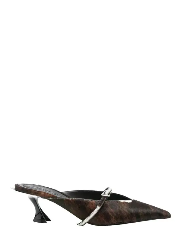MUGLER 60mm Cow-print Pointed-toe Mules - Brown