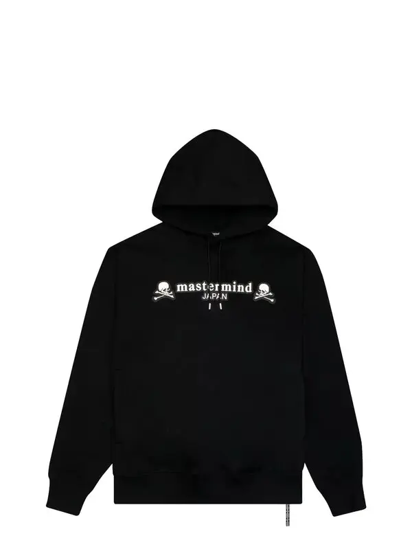 MASTERMIND WORLD Skull-appliqué Zip-up Hoodie - Black