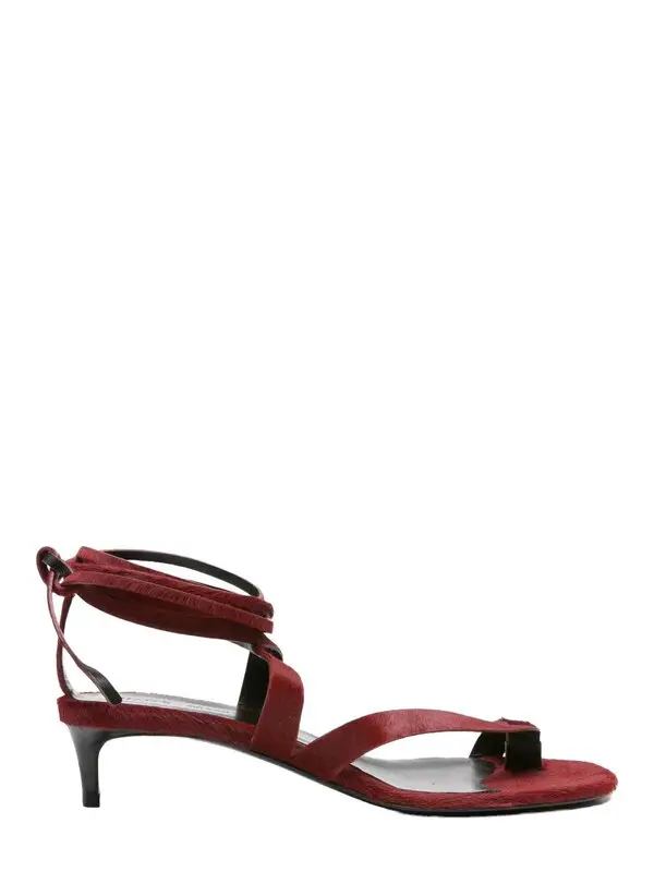 Khaite 35mm Aimee Heeled Sandals - Red