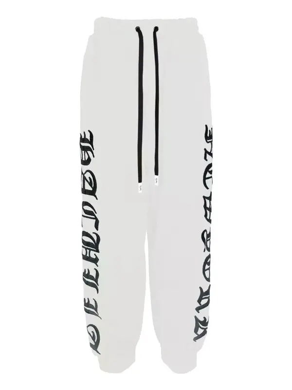 HACULLA. Embroidered-leg Joggers - White