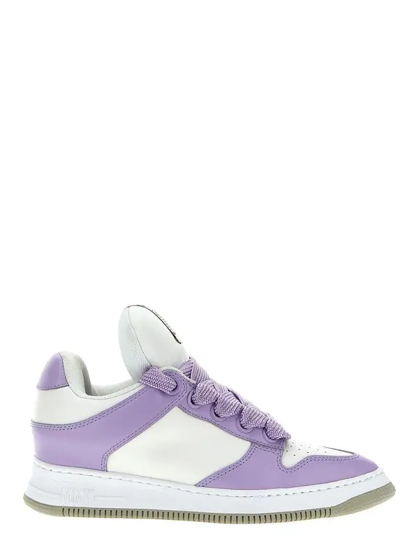 Mihara Yasuhiro Rosy Dad Sneakers - Purple