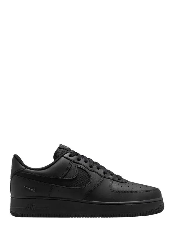 Nike Air Force 1 Low Triple Ripstop Sneakers - Black