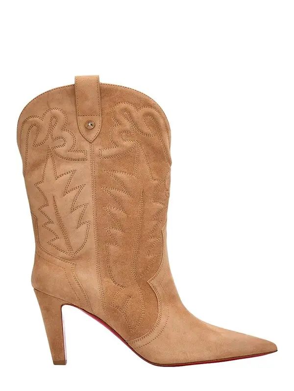 CHRISTIAN LOUBOUTIN 85mm Santia Suede Booties - Beige