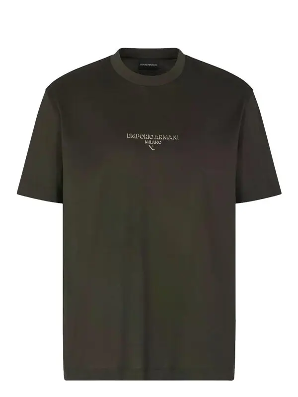 Emporio Armani Logo-embroidered T-shirt - Green