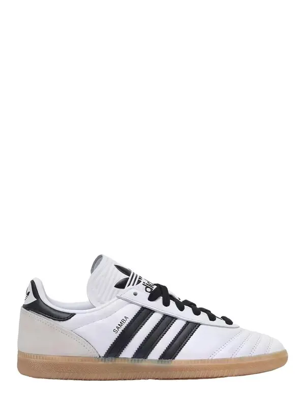 Adidas Samba Jp Cloud Sneakers - White