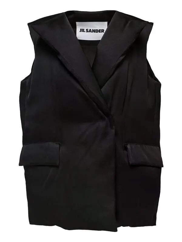 JIL SANDER Quilted Lapels Vest - Black
