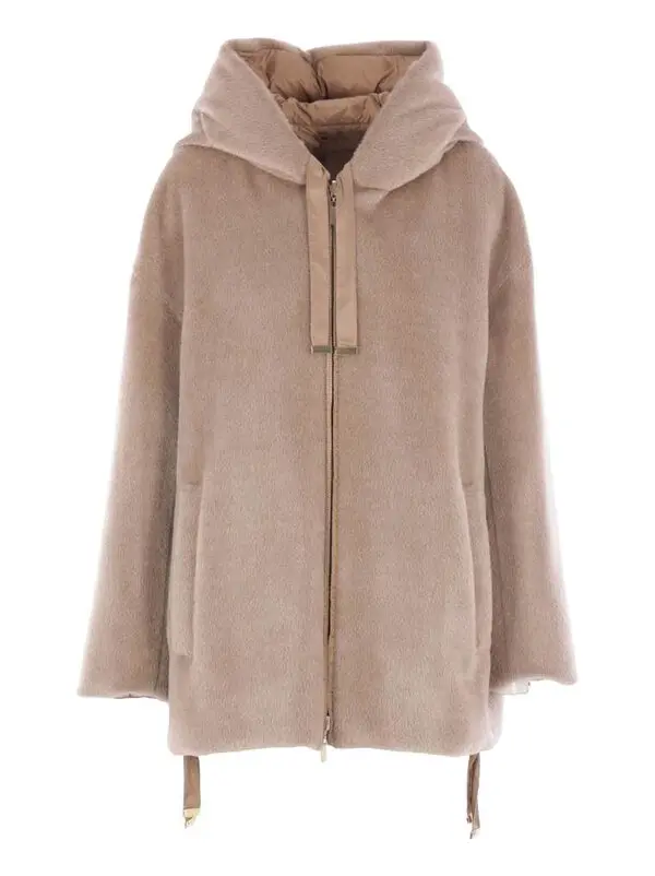 Max Mara Reversible Down Jacket - Brown
