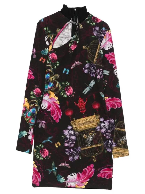 Versace Short Floral Print Dress - Multicolour