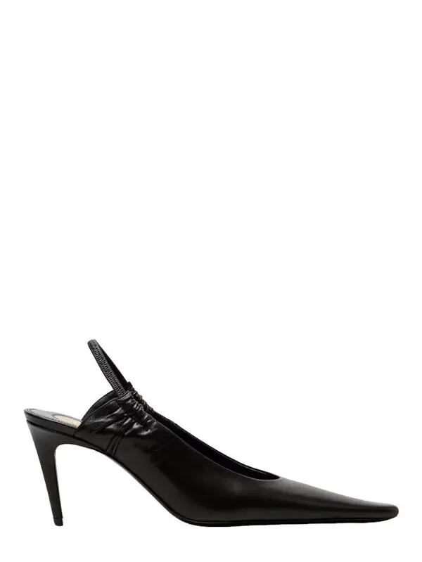 Saint Laurent Anne-marie 75 Leather Slingback Pumps - Brown