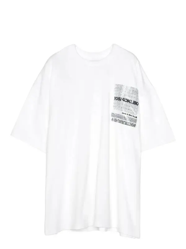 YOSHIOKUBO Logo-print Cotton T-shirt - White