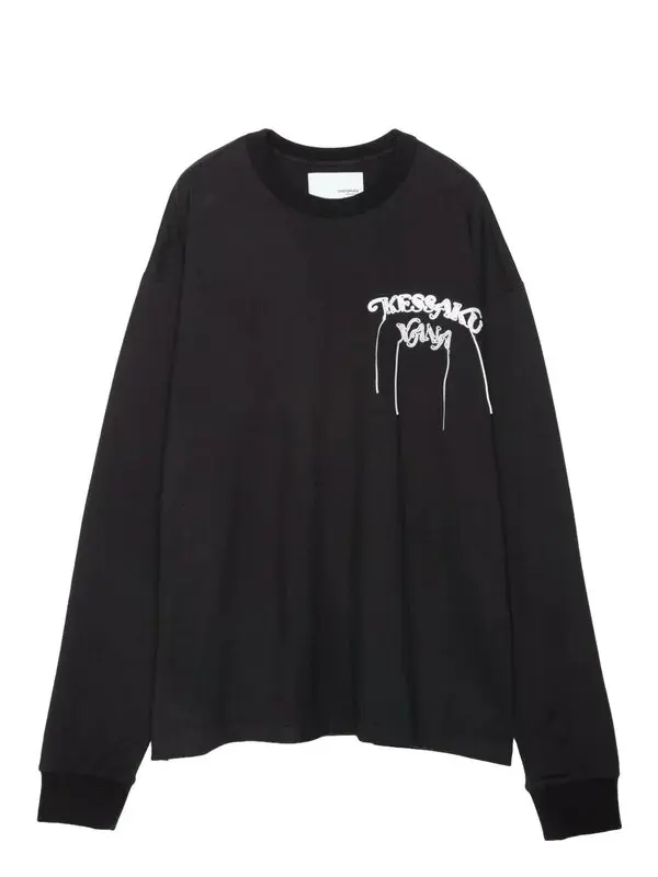 YOSHIOKUBO Graphic-print Long-sleeve T-shirt - Black