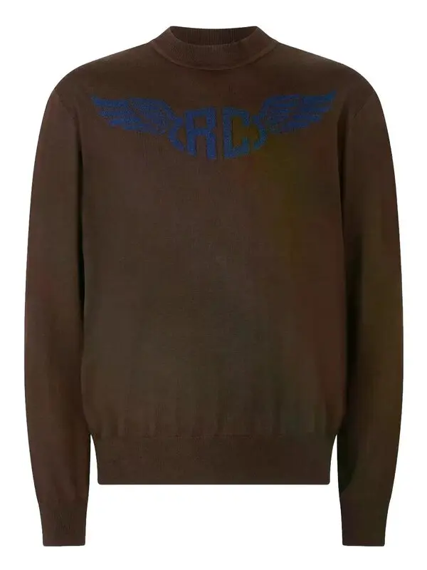 Roberto Cavalli Wool Jumper - Brown