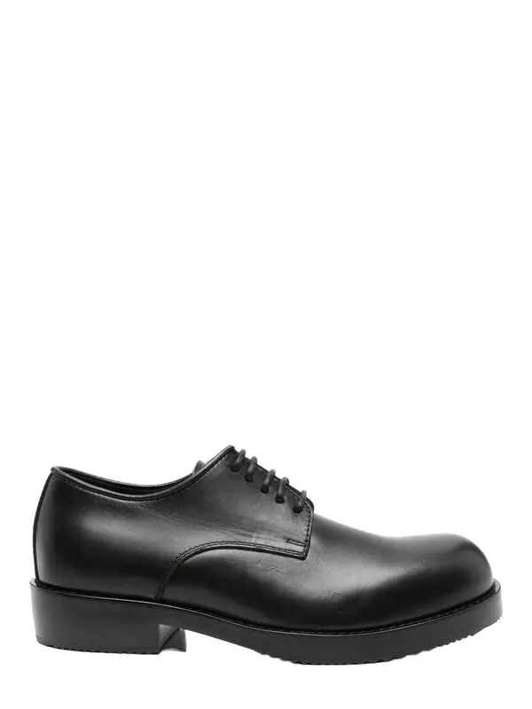 Dries Van Noten Lace-up Trainers - Black
