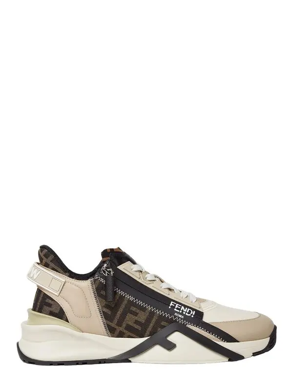Fendi Flow Sneakers - Beige