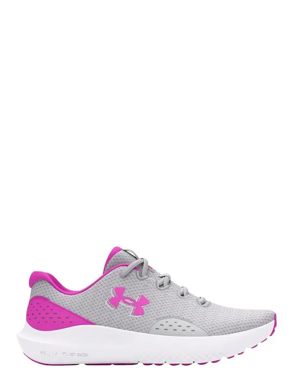 Under Armour Athletic Sneakers - Grey