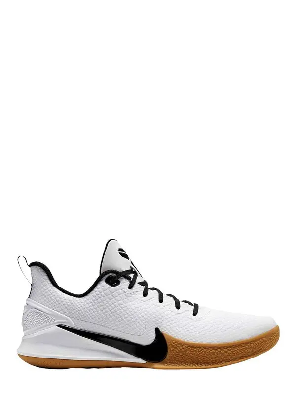 Nike Mamba Focus Ep Sneakers - White