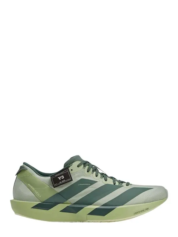 Adidas Adizero Adios - Green