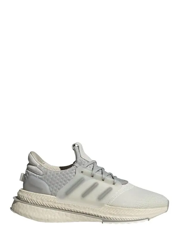 Adidas X_plrboost - Grey