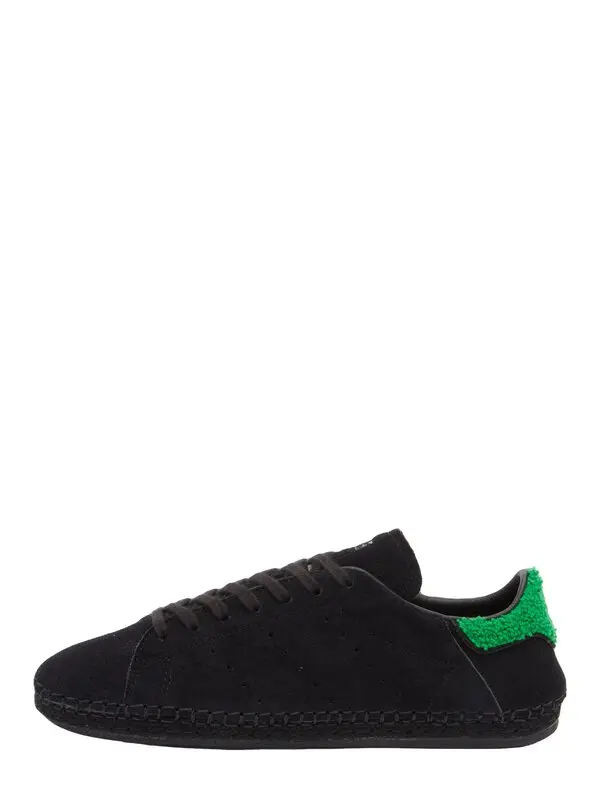 Adidas Clot X Stan Smith Sneakers - Green/core Black