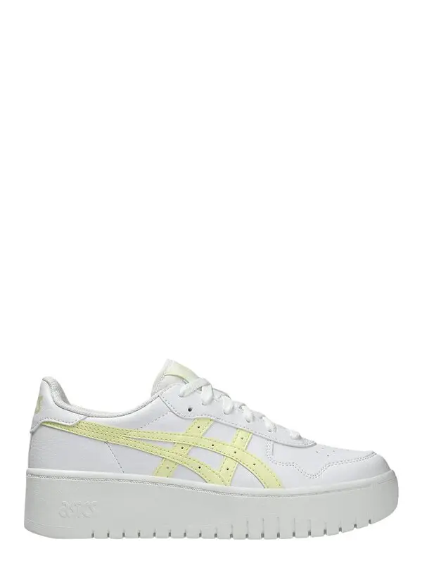 Asics Japan S Pf Sneakers - White