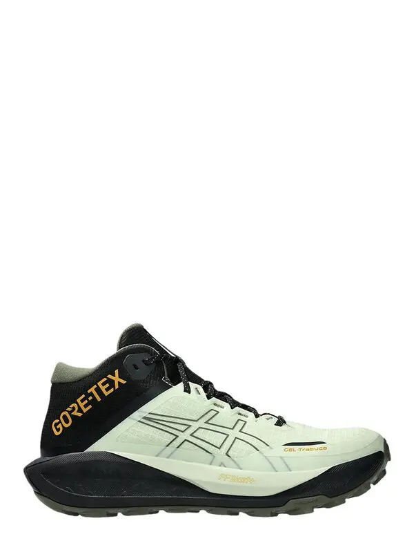 Asics Gel-trabuco Mt Gore-tex Sneakers - Green