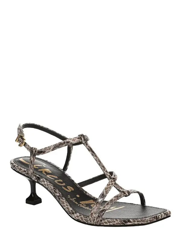 CIRCUS NY BY SAM EDELMAN Jaida Snakeskin Embossed Strappy Sandal - Taupe Multi