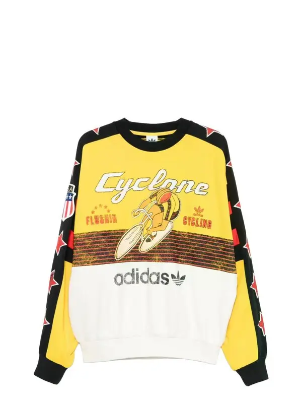 Adidas Archive Cycling Sweatshirt - Yellow