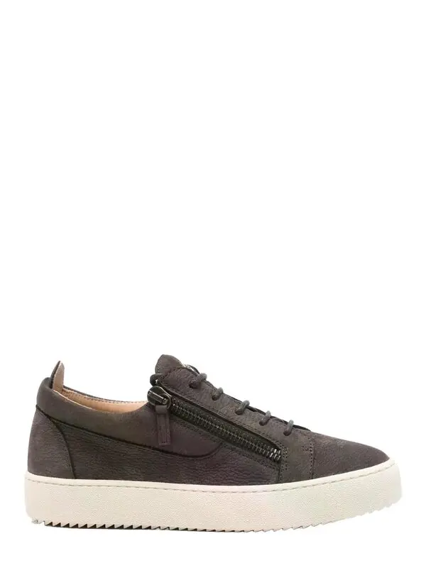 GIUSEPPE ZANOTTI Frankie Zip-detail Leather Sneakers - Brown