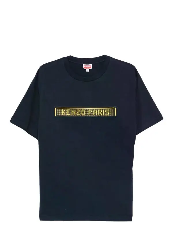 Kenzo Digital-print T-shirt - Blue