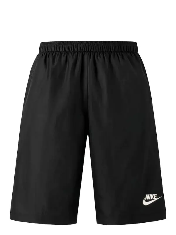 Nike Logo-embroidered Shorts - Black