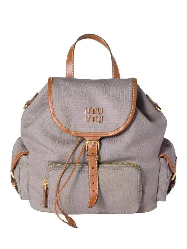 Miu Miu Leather-trimmed Flap Backpack - Grey