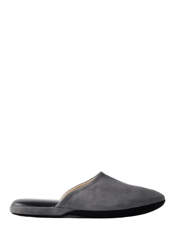 Charvet Suede Slippers - Gray