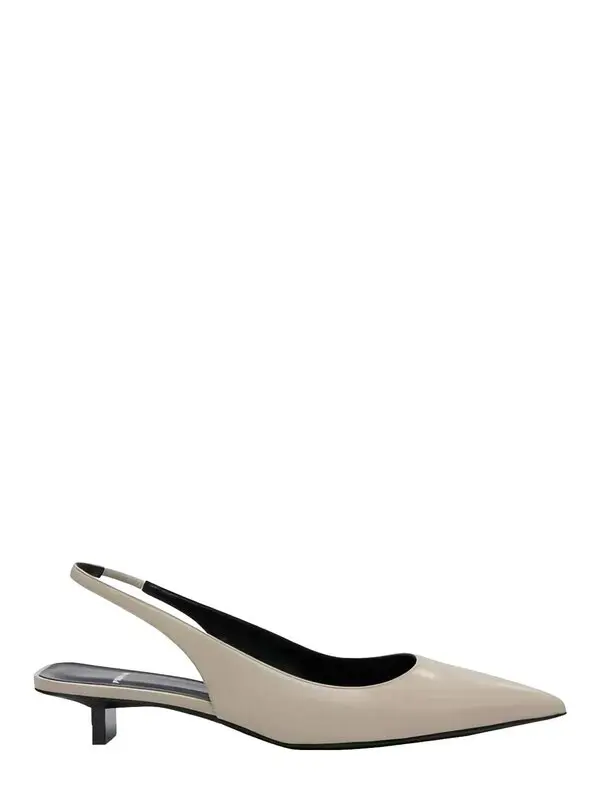 Pierre Hardy 25mm Stella Slingback Pumps - Neutrals