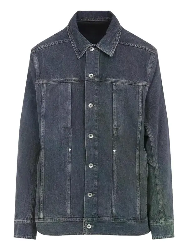 Rick Owens Button-fastening Denim Jacket - Grey