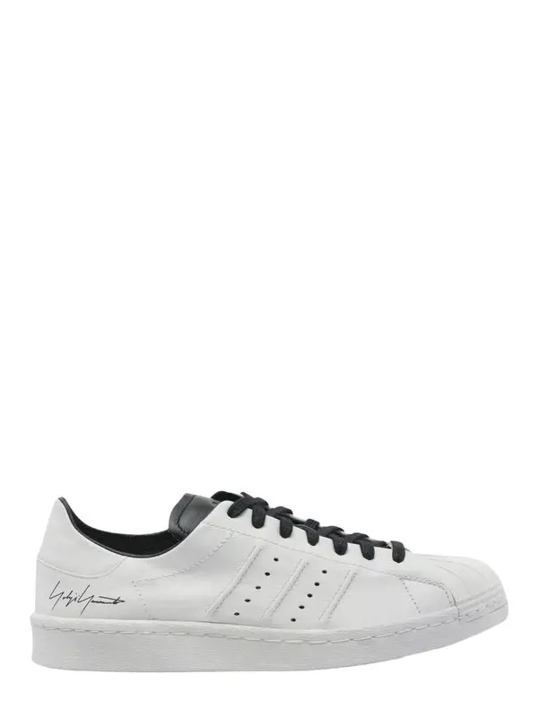 Y3 Superstar Perforated-detail Sneakers - White
