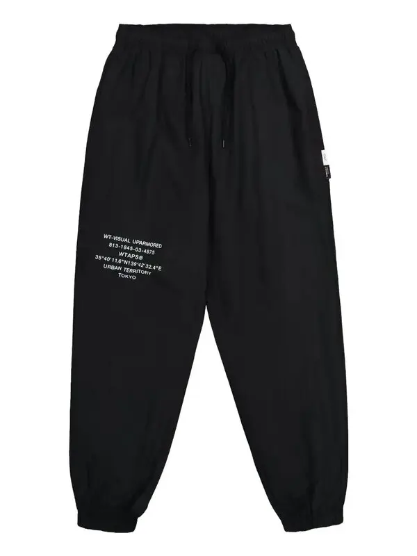 WTAPS Ripstop Cuffed Trousers - Black