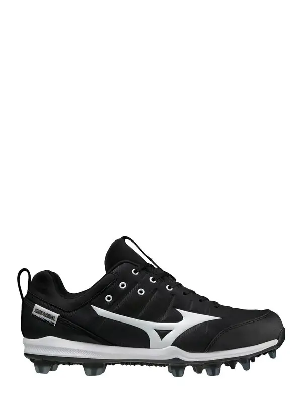 Mizuno Ambition 2 Tpu Sneakers - Black