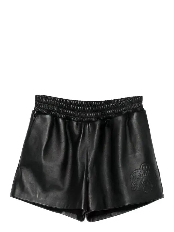 Philipp Plein Leather Shorts - Black